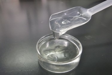 Saltolera Neo (Thickener with high tolerance against salt)|FUJIFILM ...